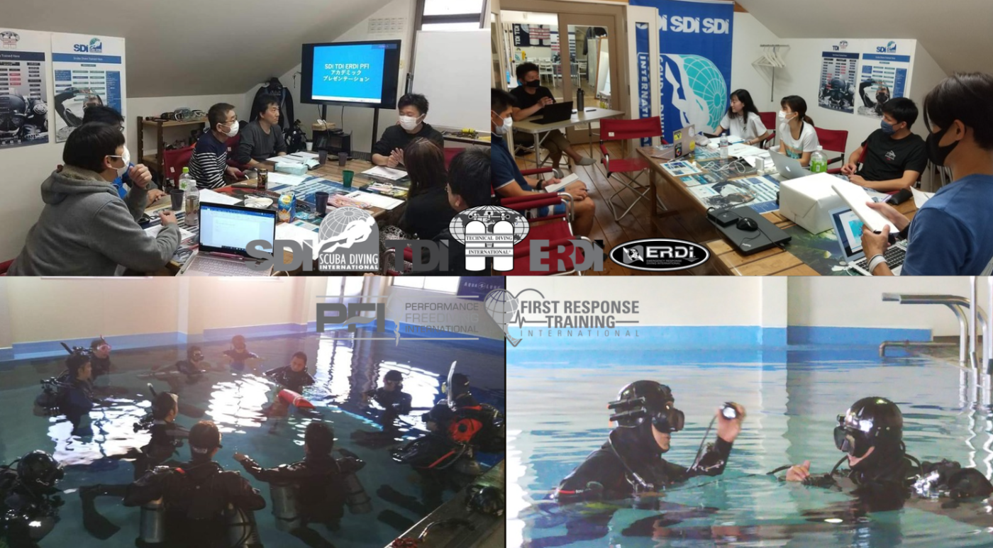 【Professionals募集】SDI TDIアップデートトレーニングキャンプ12/12木・13金・14土 | ブログ | SDI / TDI / ERDI / PFI /First ...